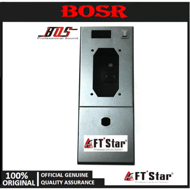 Pisonet Single Box Casing (Casing Only) | Shopee Philippines