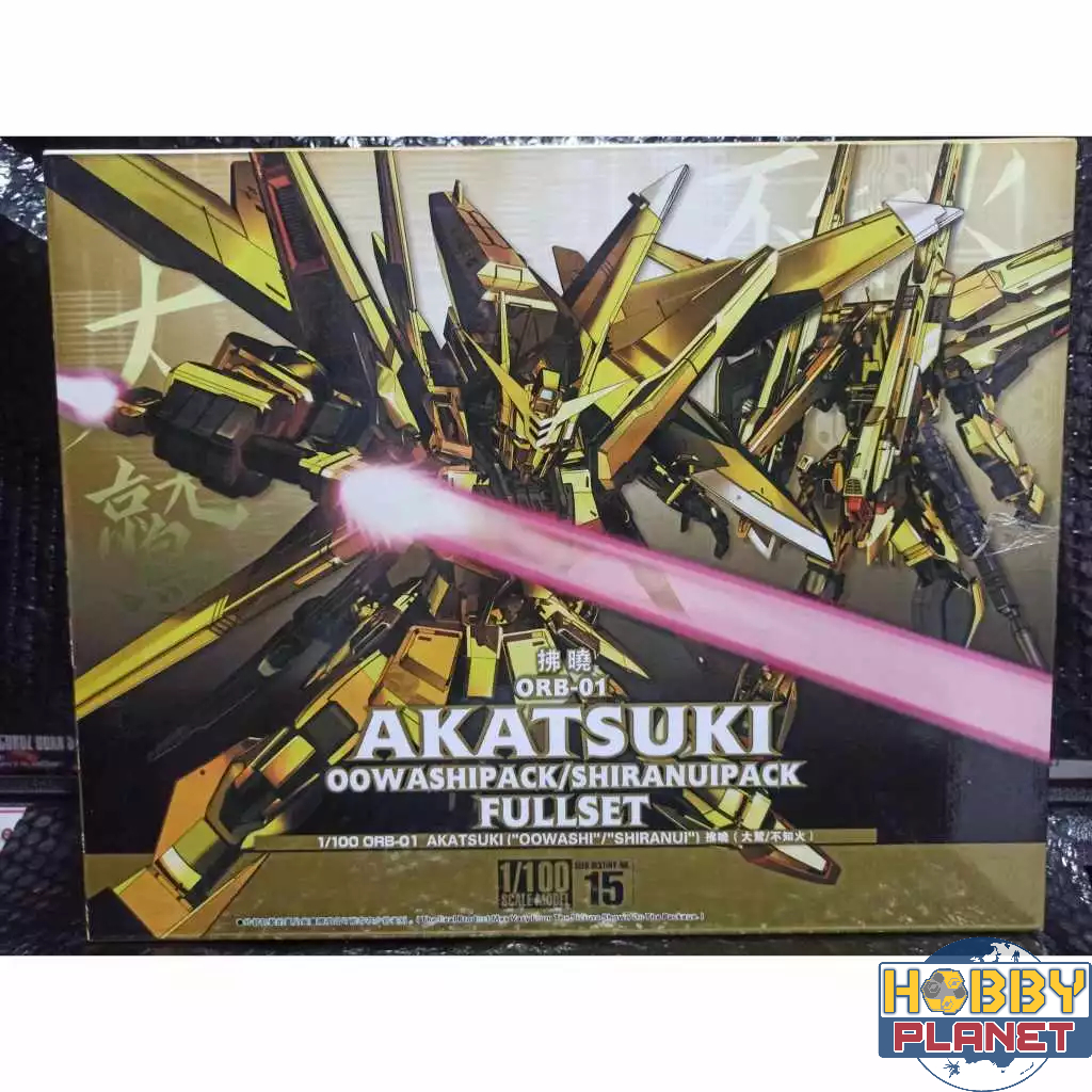 DBN Akatsuki Oowashi Pack / Shiranui Pack Full Set | Shopee Philippines