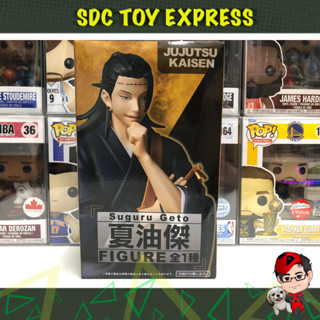 geto - Best Prices and Online Promos - Mar 2024 | Shopee Philippines