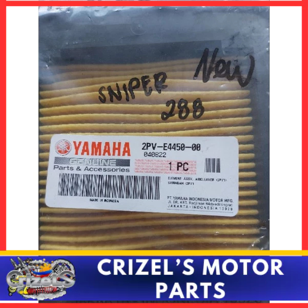 Yamaha Genuine Parts Sniper 150, Sniper 155 Air Filter (2PV-E4450-00 ...