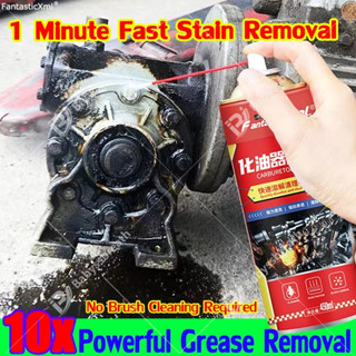 redspeed - Best Prices and Online Promos - Mar 2024 | Shopee Philippines