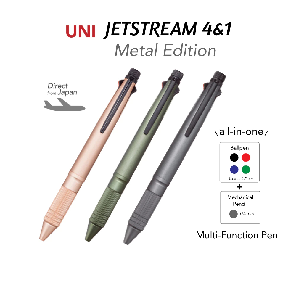 Uni Jetstream 4 & 1 Metal Edition MSXE5-2000A-05, 4 Colors 0.5 mm ...