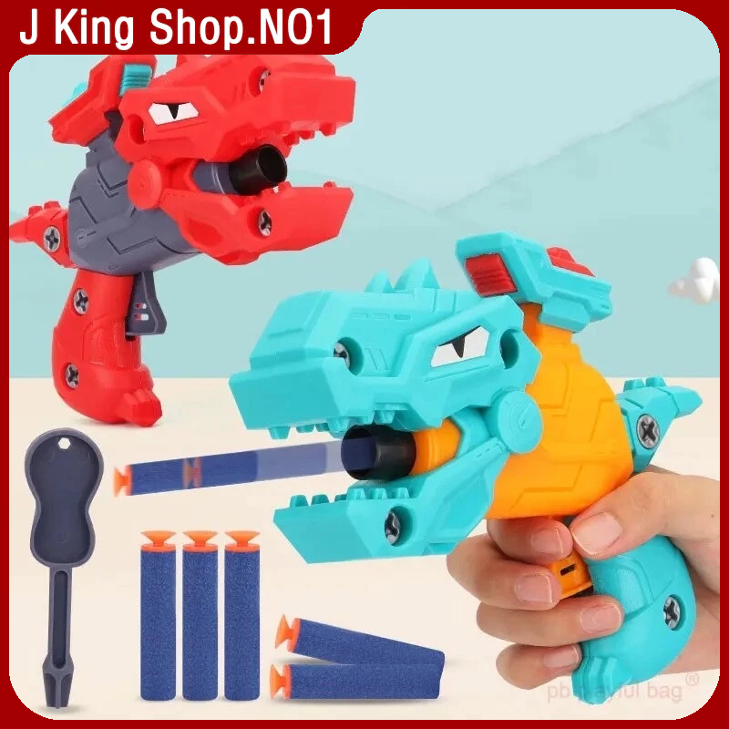J King #NEW Dinosaur Toy Soft Projectile Gun Kids Toys | Shopee Philippines