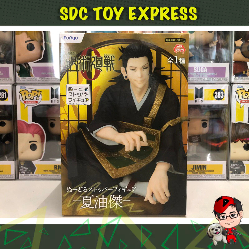 FuRyu Noodle Stopper: Jujutsu Kaisen - Suguru Geto | Shopee Philippines