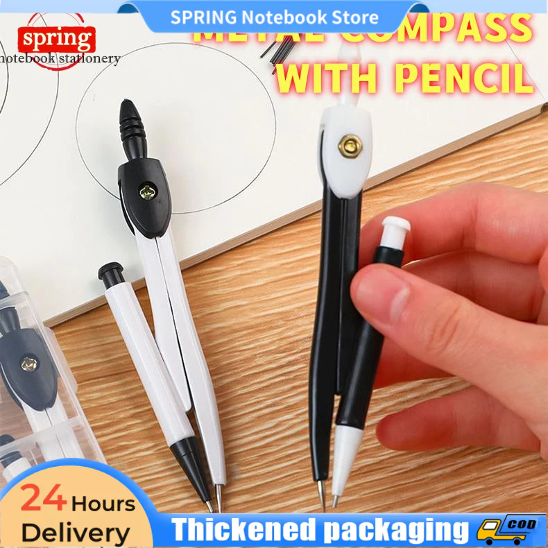 Drawing Compass Students Stationery Geometry School Supplies Math ...