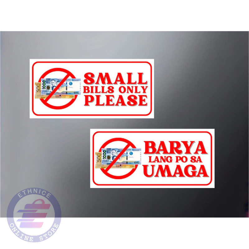 Barya lang po sa umaga or small bills only please vinyl sticker sign ...