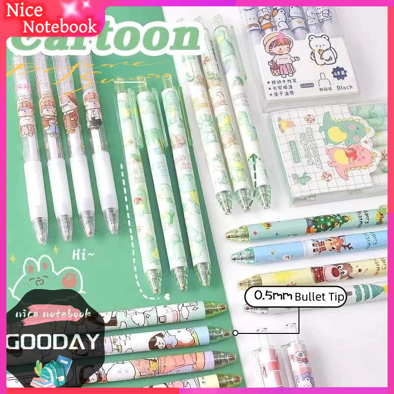Cartoon neutral pen School supplies Office supplies Cartoon 6 boxed ...
