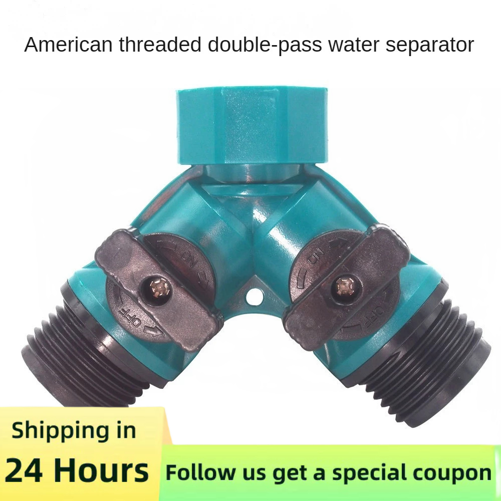 Two Way Garden Tap 3/4" Y-Type Watering Connector Garden Water Faucet ...