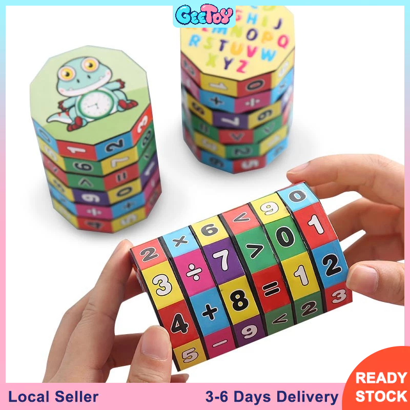 Geetoy Digital Rubiks Cube Toys Mathematic Arithmetic Spinning Block ...