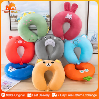 U Shaped Soft Pillow Cervical Design Neck Pillow Travel Cartoon Pillow ...