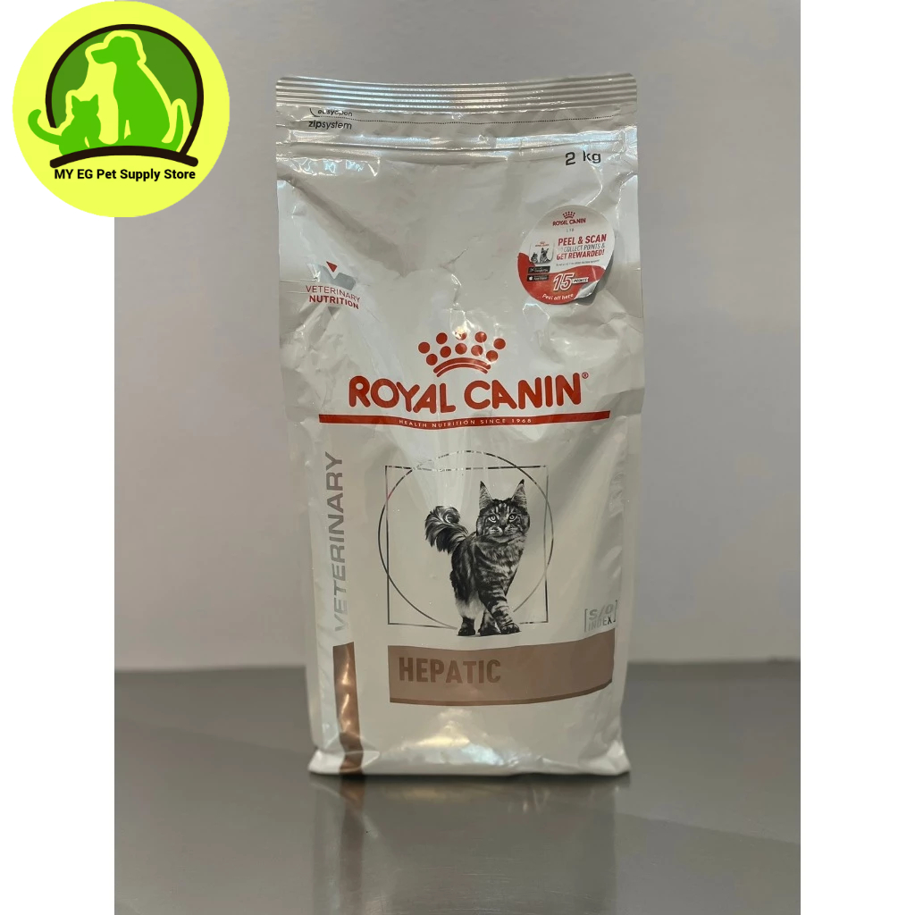 ROYAL CANIN HEPATIC for Cats(2kilograms) | Shopee Philippines