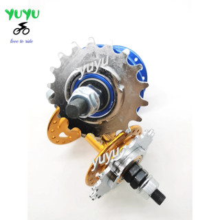 TAIWAN SHUNAN Alloy Hub Front & Rear 32 36 Holes 18T Sealed Bearing Hub ...