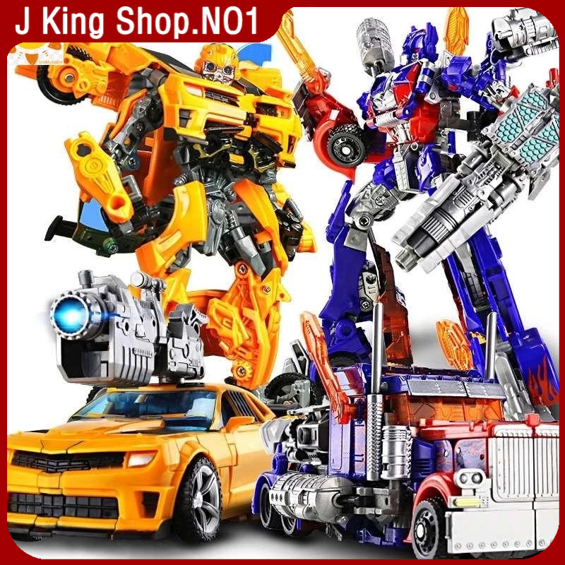 J King #2In1 Transformers Toys Kids 20cm Robot Car Model Collection ...