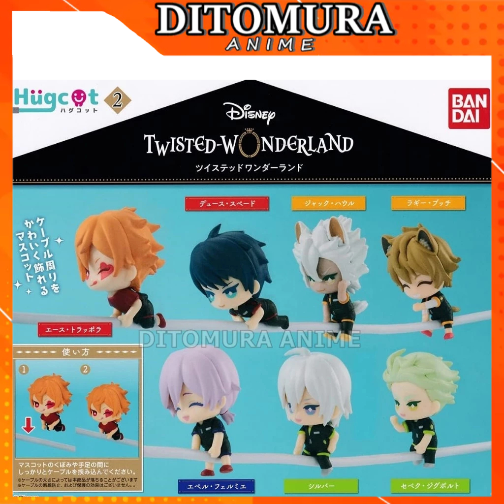 Twisted Wonderland Hugcot Volume 2 Cable Hug figure Gashapon Gacha ...