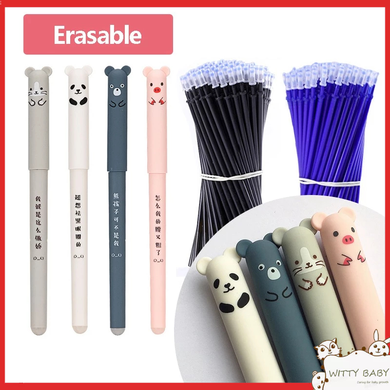 【COD】WB 4pcs/set Cartoon Erasable Ballpen Friction Gel Pen School ...