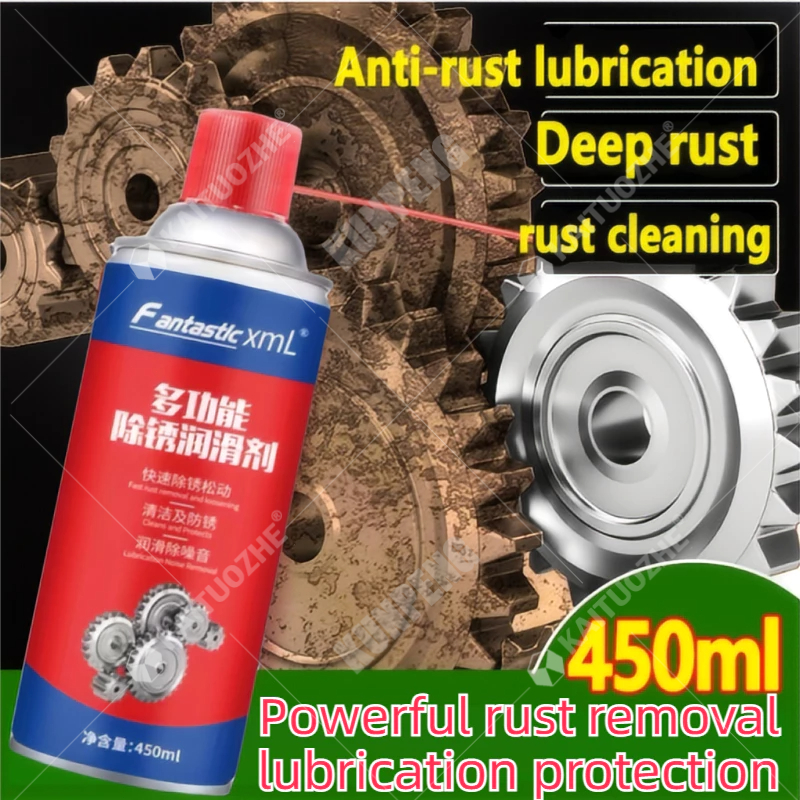 Powerful rust remover 450ml anti-rust spray cleaner powerful rust ...