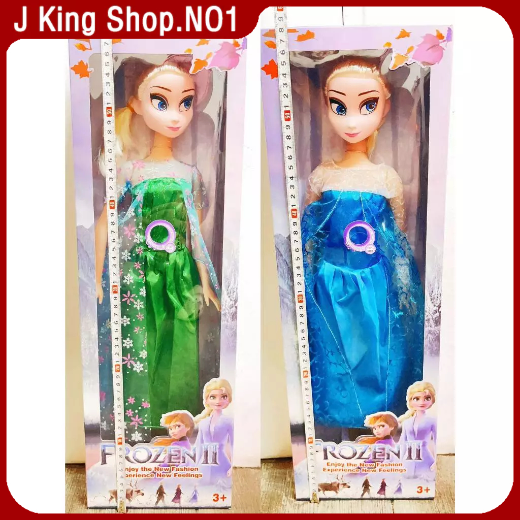 J King #Big Size 58CM Frozen Princess Elsa&Anna Doll Figures Toy ...