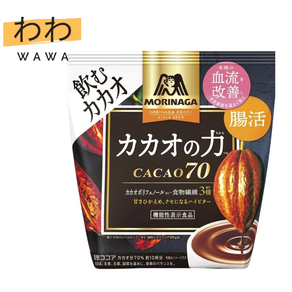 Morinaga CACAO70 Cocoa Powder Chocolate Drink 200g 【Direct from Japan ...