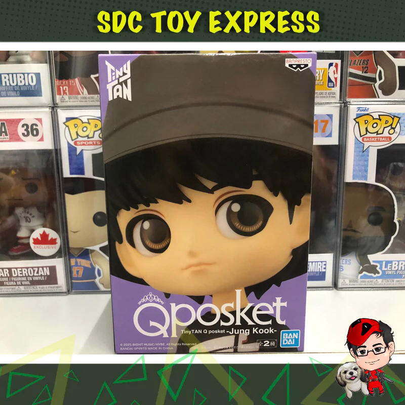Banpresto Qposket: BTS Dynamite / TinyTan / Mic Drop / Butter - Jung ...