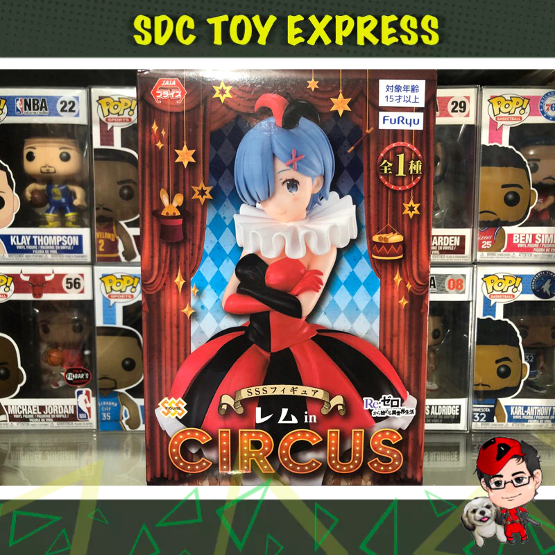 FuRyu SSS Figure: Re:Zero Starting Life In Another World - Rem (Circus ...