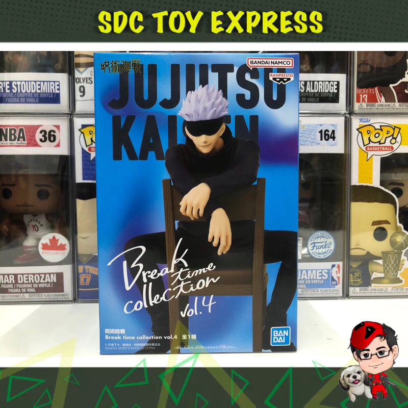 Banpresto Break Time Collection Vol. 4: Jujutsu Kaisen - Satoru Gojo ...