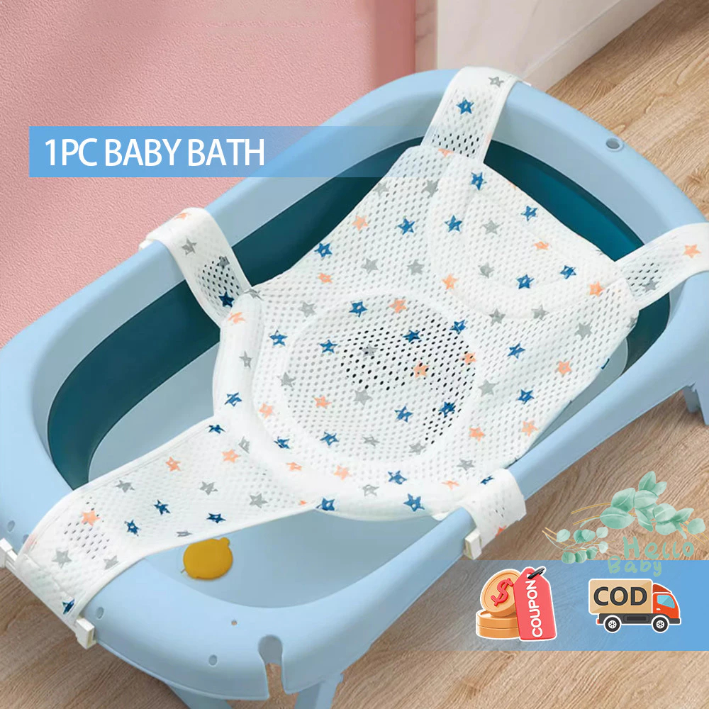 HB baby bath tub net Non slip safety paliguan ng baby new born Bath ...