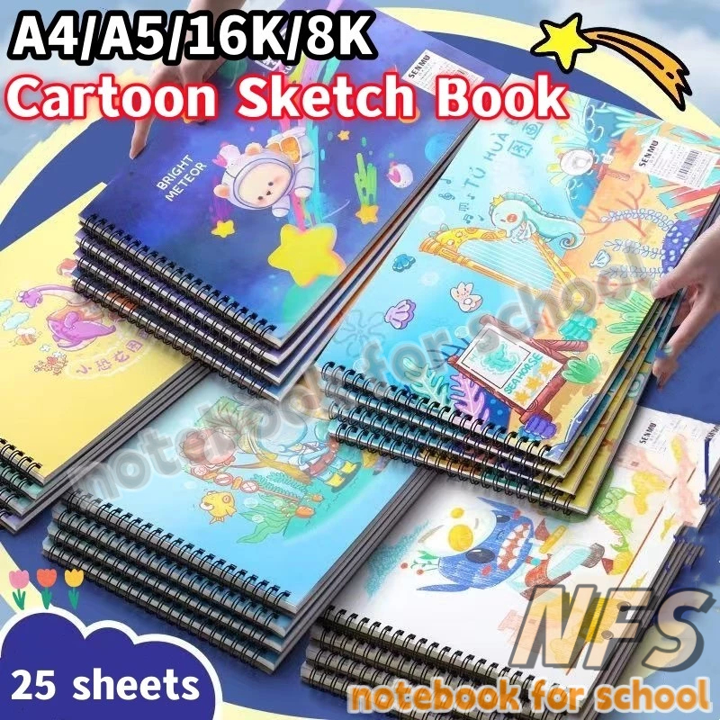 NFS A4/A5/16K/8K Cartoon Sketch Book Coil Blank Drawing Book 50 Pages ...