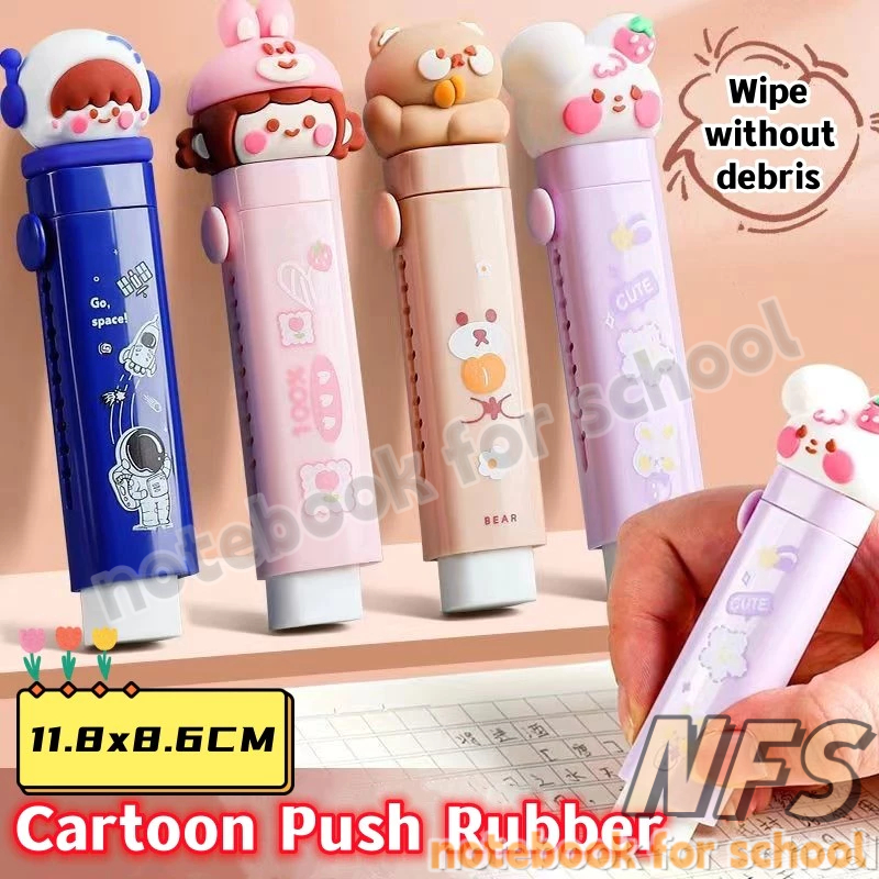 Cute Cartoon Pencil Eraser Retractable Pen Shape Eraser Student ...