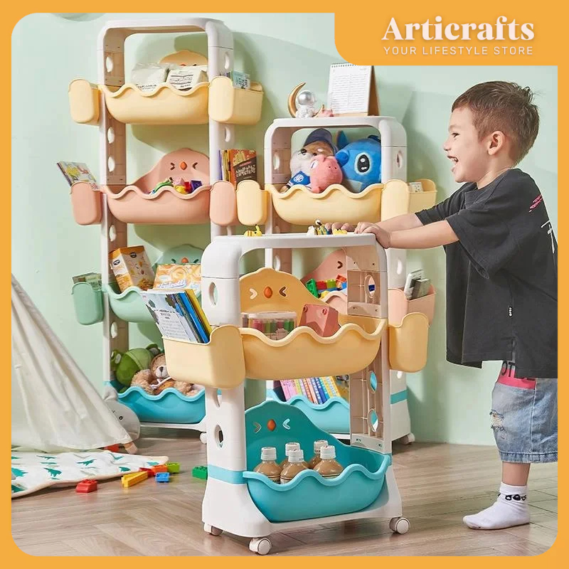 Kids Trolley Cart Toy Storage Organizer - GIDOU Model | Shopee Philippines