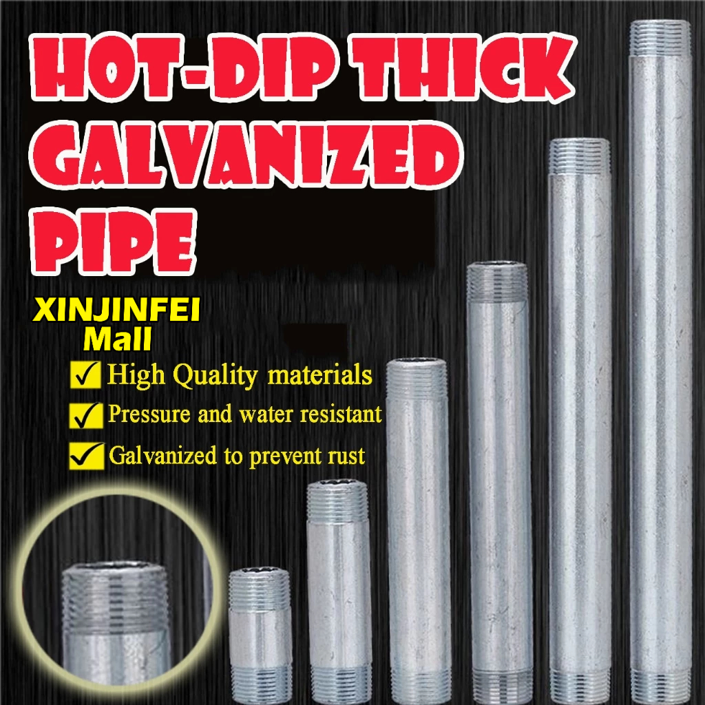 Thickened Galvanized Extended Outer Wire Tap Iron Water Tube Joint ...