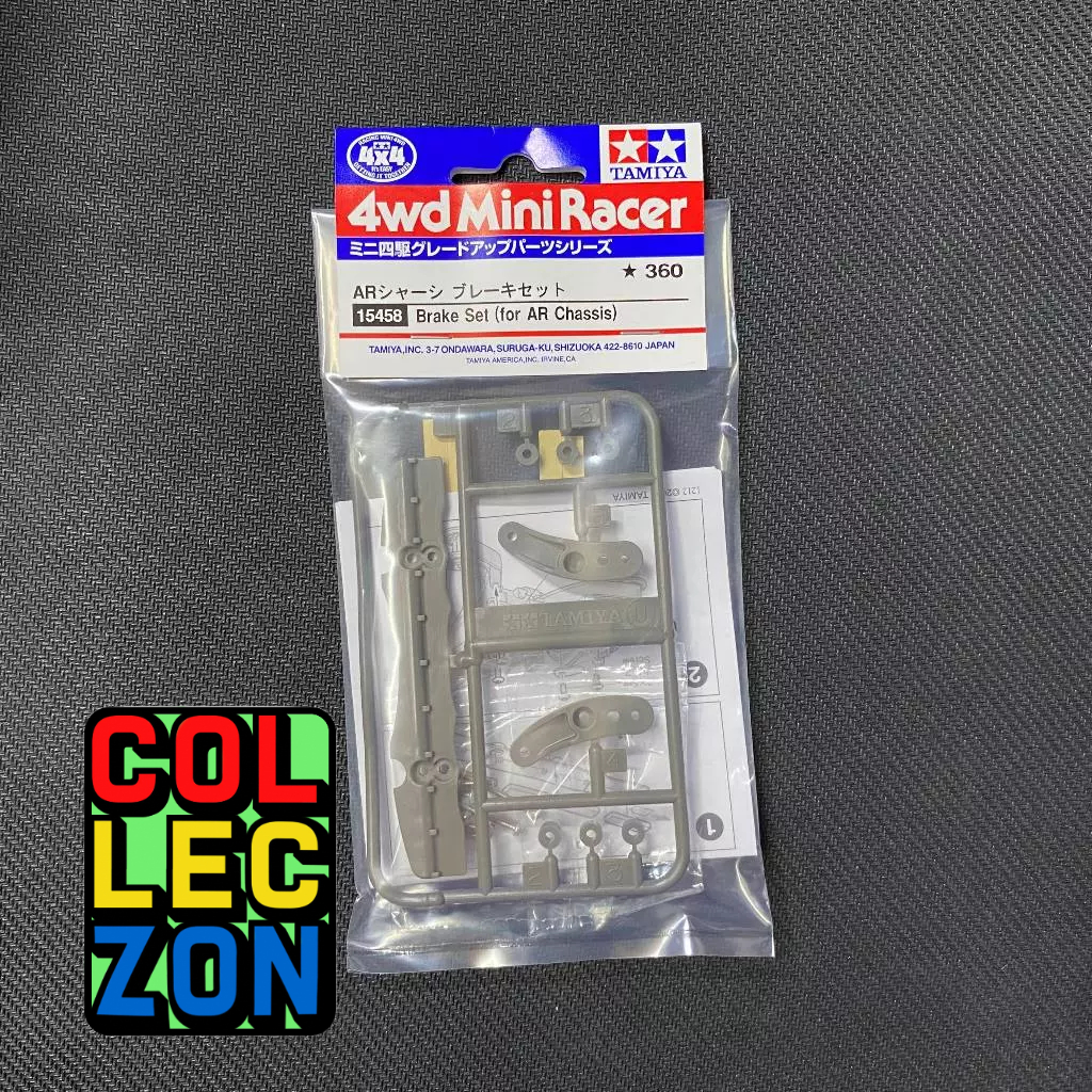 Tamiya Brake Set (for AR Chassis) 15458 | Shopee Philippines