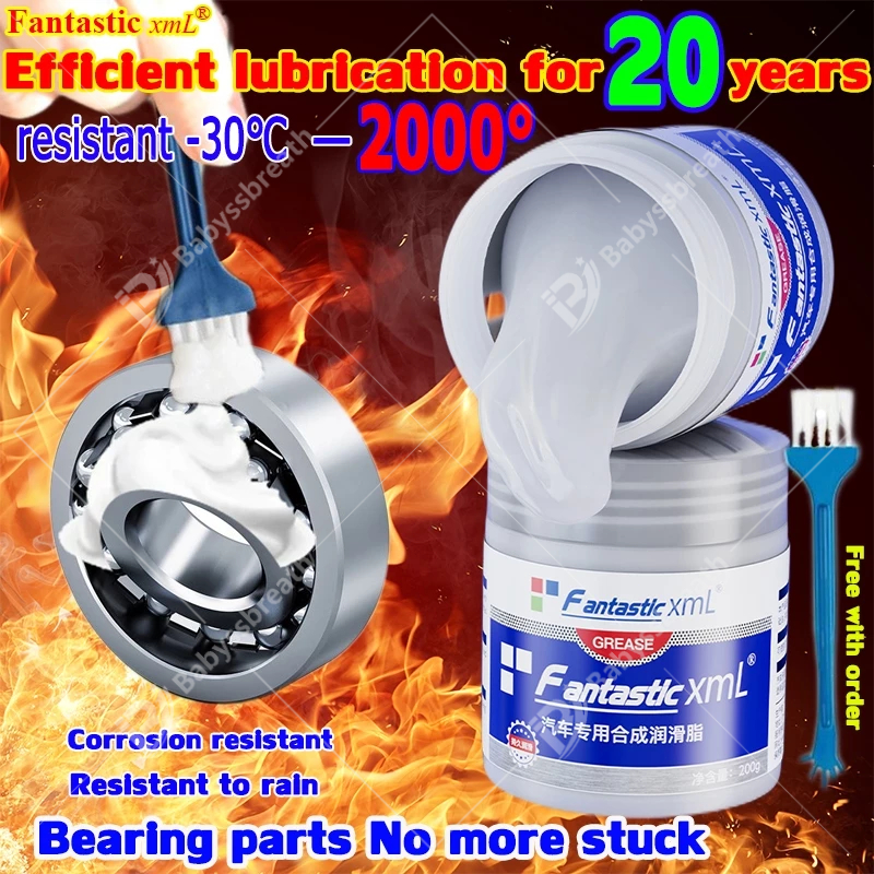 Efficient lubrication for 20 years high temp grease top 1 for bike ...