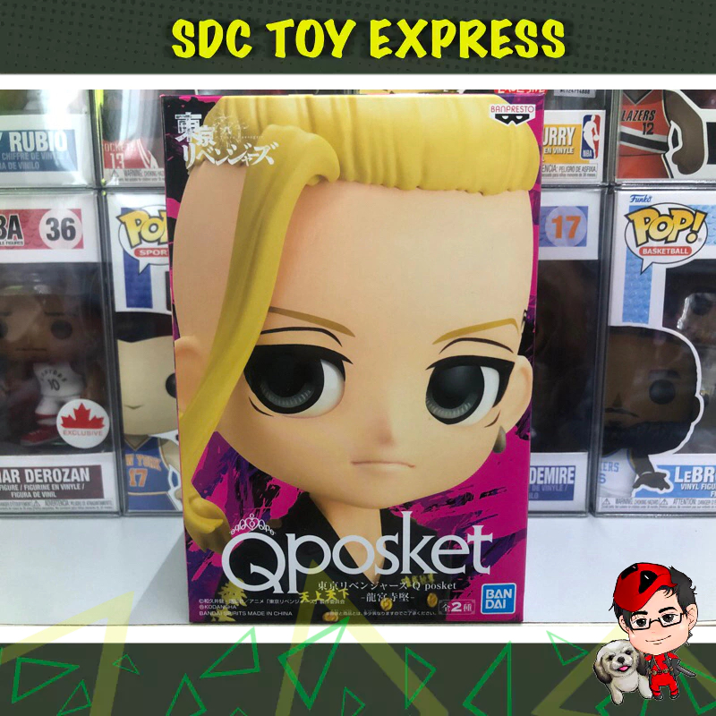 Banpresto Qposket: Tokyo Revengers - Ken Ryugi / Draken | Shopee ...