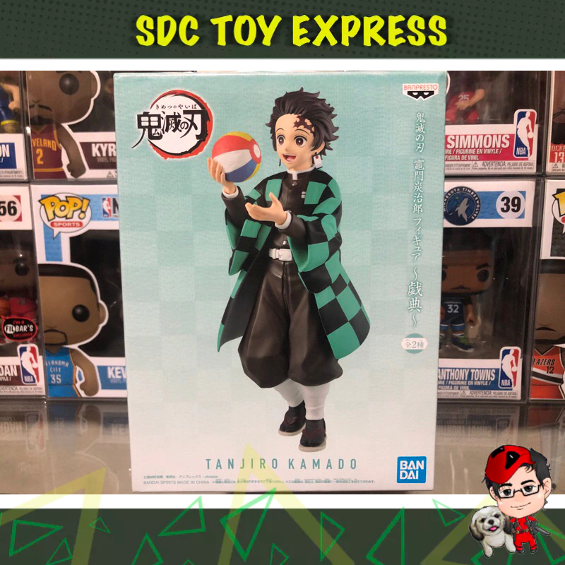Banpresto Aniplex Figure: Demon Slayer: Kimetsu No Yaiba - Tanjiro ...
