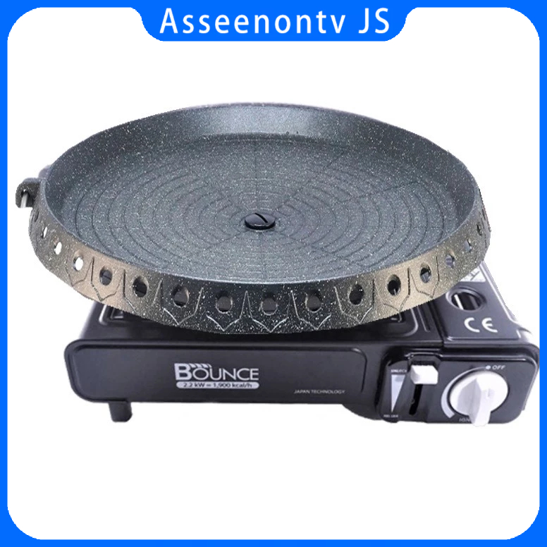 Asseenontv #Samgy SET Portable Butane Stove&Hanaro Non Stick Griller ...