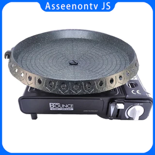 Shop samgyupsal grill for Sale on Shopee Philippines