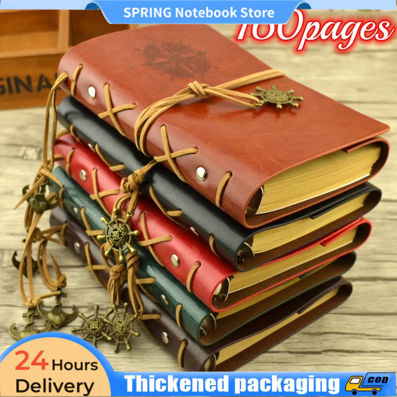 Nautical Loose-leaf Notebook Refillable Notebook Notepad Blank Notebook ...
