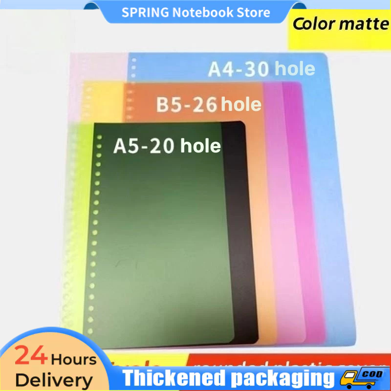 binder Loose plastic face PP frosted sheet transparent film notebook A5 ...
