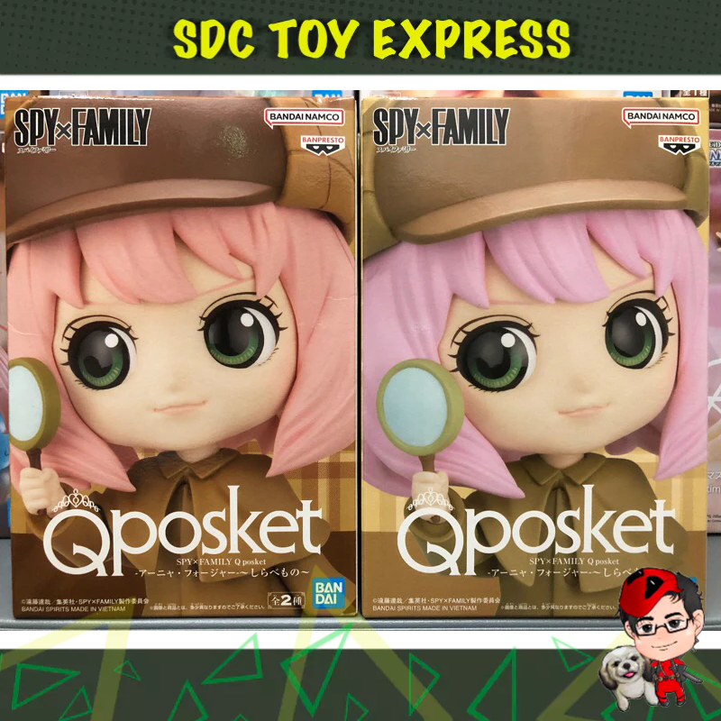 Banpresto Qposket: Spy X Family - Anya Forger Ver. 2 | Shopee Philippines