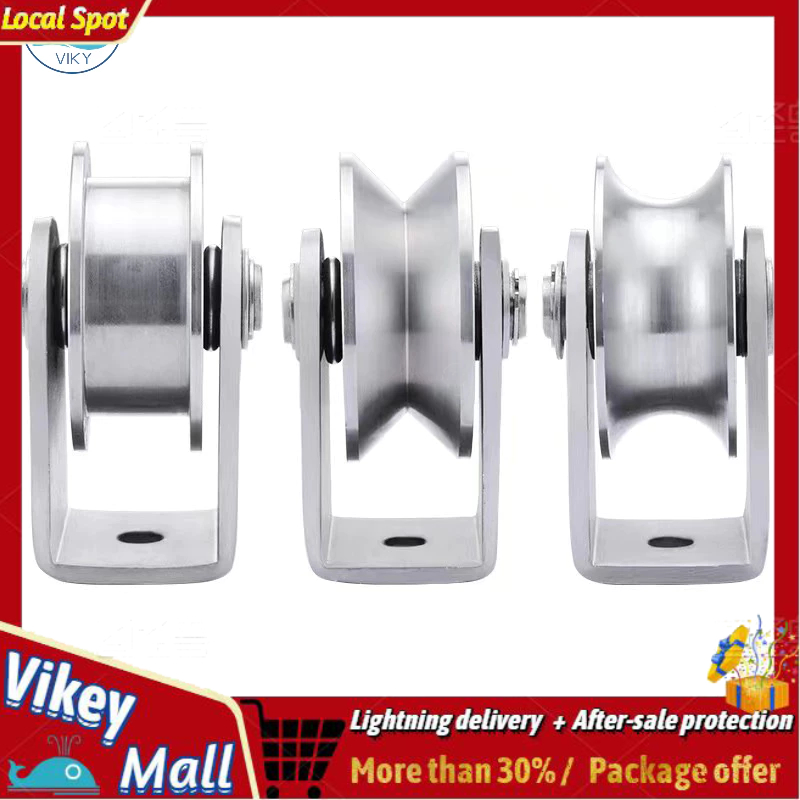 （COD) Heavy Duty 2 Inches V Groove Pulley Gate Roller Wheel V Type ...