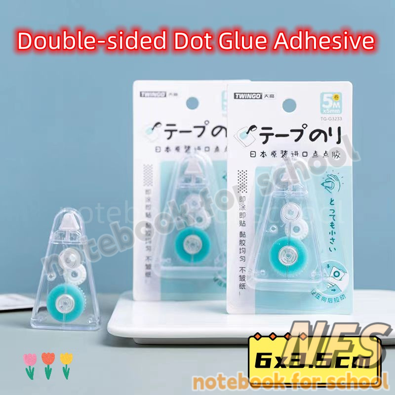 NFS Double-sided Dot Glue Adhesive Correction Tapes Transparent DIY ...