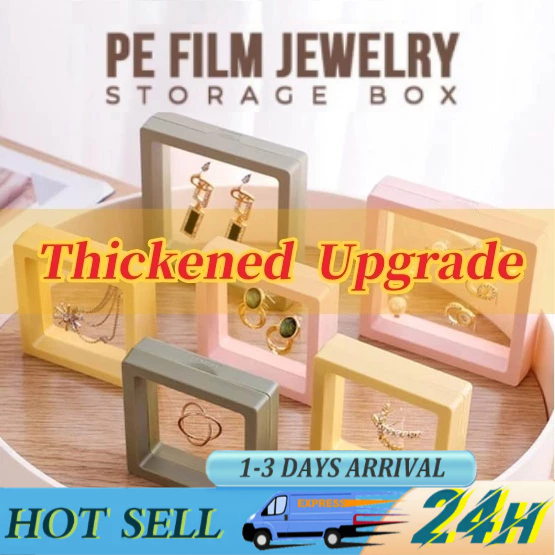 PET Membrane Floating Frame 3D Display Jewelry Box Full Suspension Film ...