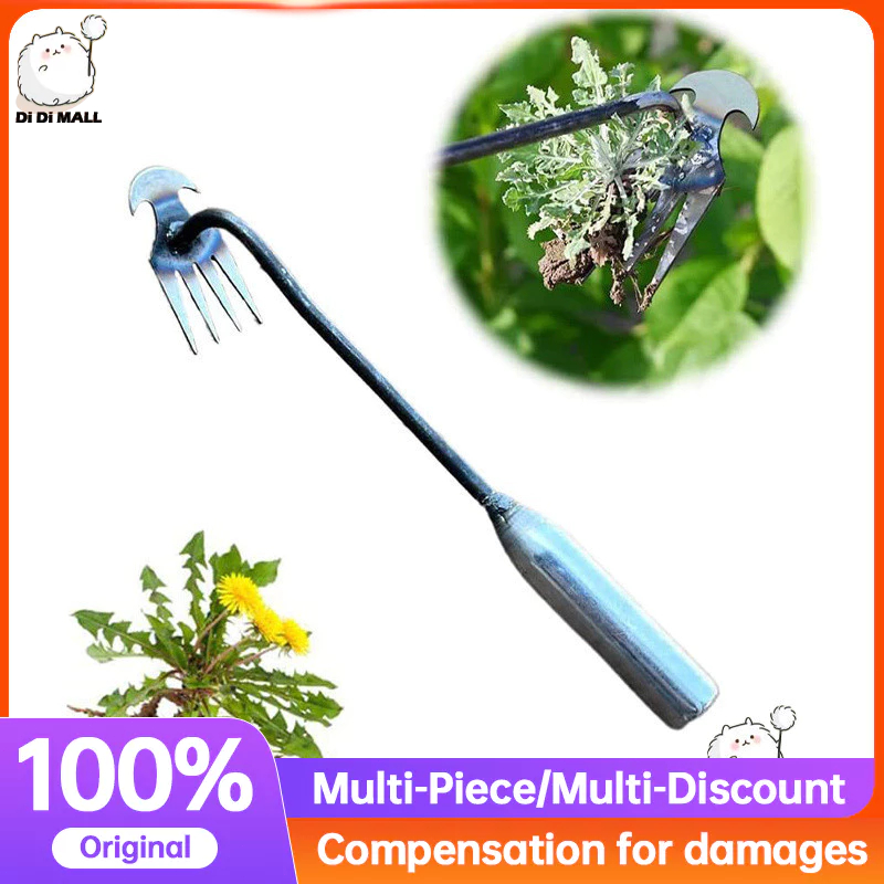 Weeding Uprooting Tool Steel Weed Puller 4 Teeth Weeder Digging Root Remover Garden Hoe | Shopee ...