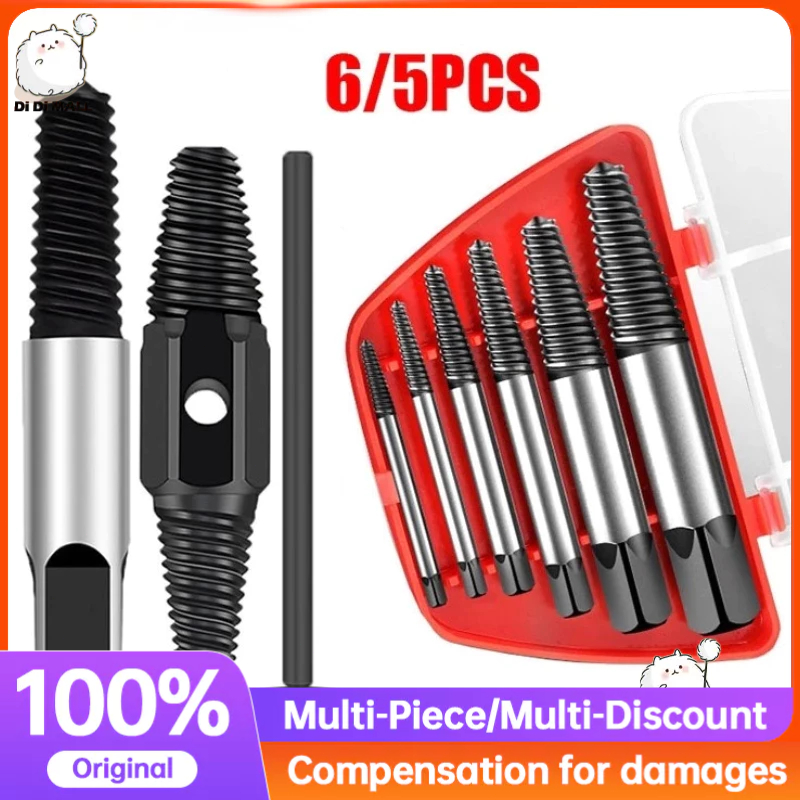 5/6Pcs Reverse Threaded in High Carbon Steel Drill Bits Broken Damage ...
