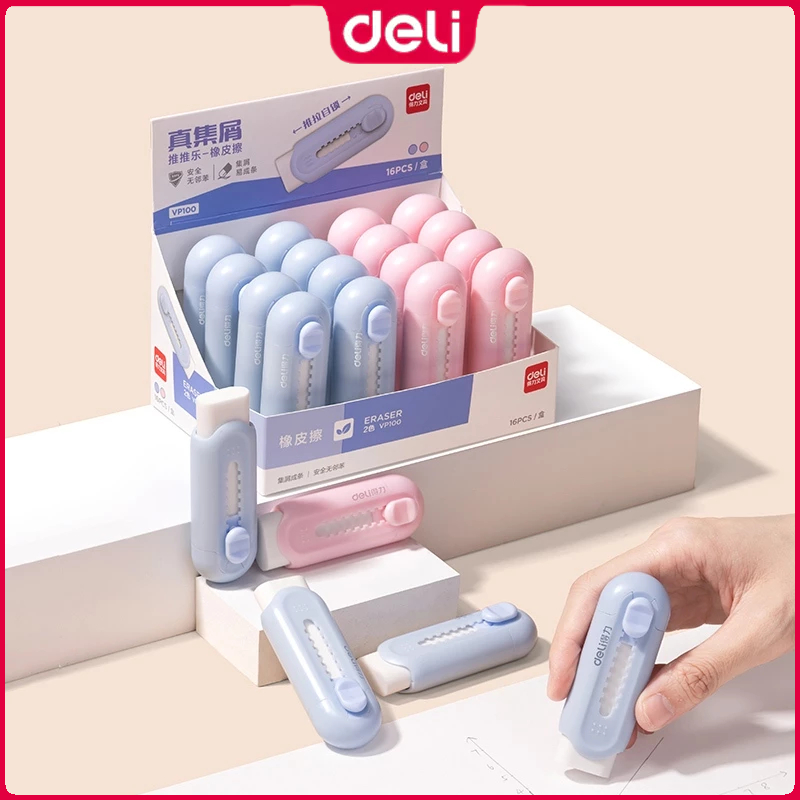 Deli VP100 Offline New Style Push Music Eraser Stationery School ...