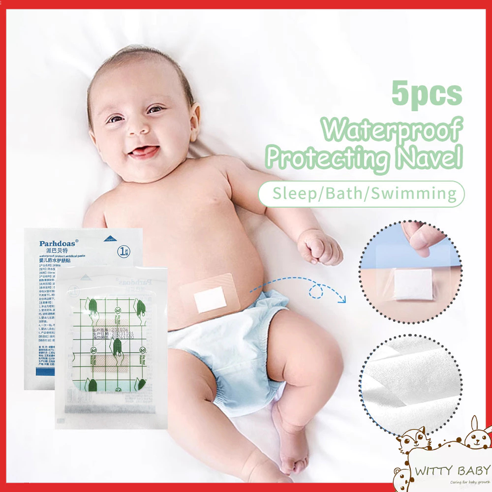 WB Baby Navel Sticker Umbilical Cord Patch Belly Protectors Band-Aid ...