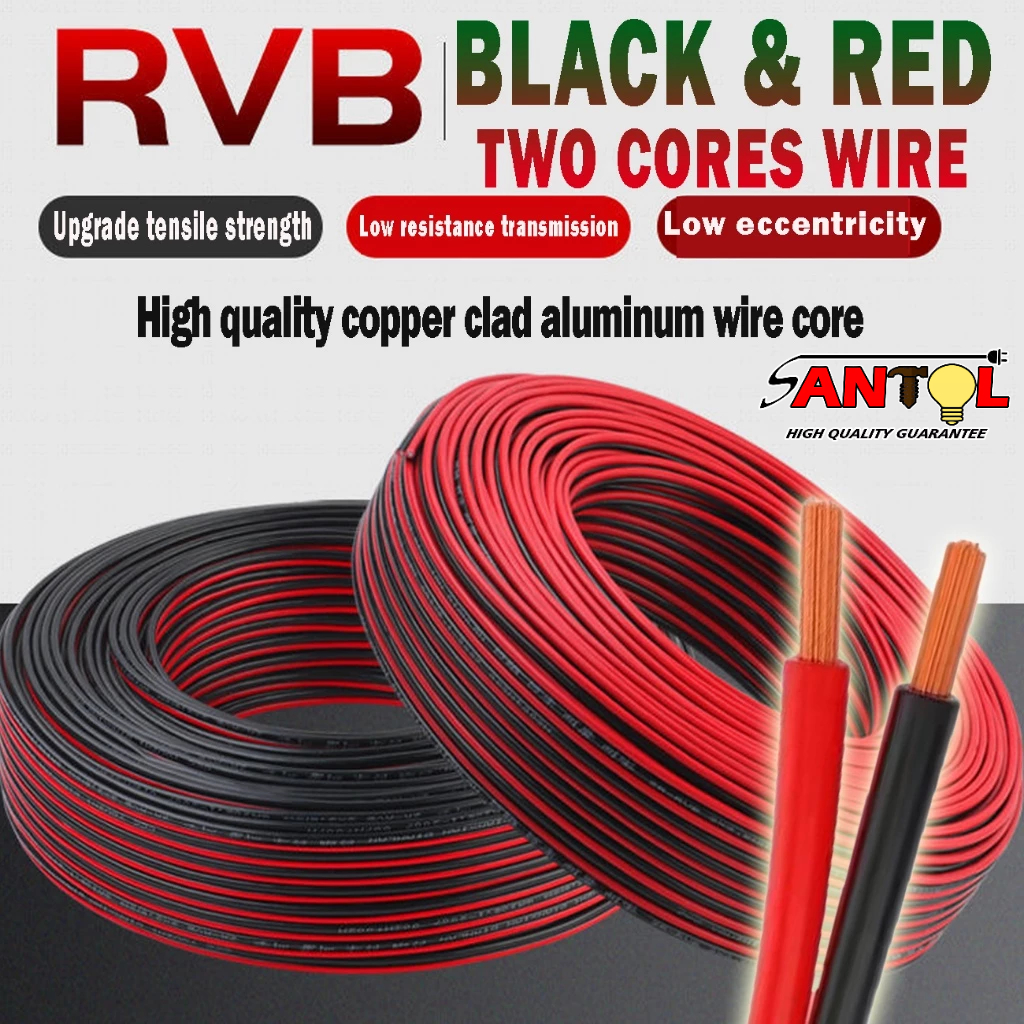 Parallel Red Black Wire LED Light Speaker Audio Box 2 Core Dual Motor ...