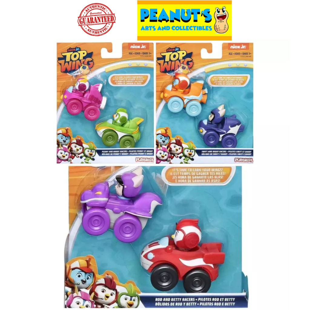 TOP WING Nick Jr. Rod, Betty, Swift, Baddy, Penny and Brody Racers (Set ...
