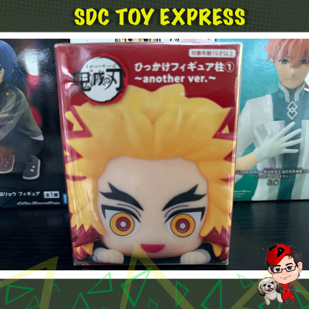 FuRyu Hikkake: Demon Slayer - Kyojuro Rengoku / Uzui Tengen | Shopee ...
