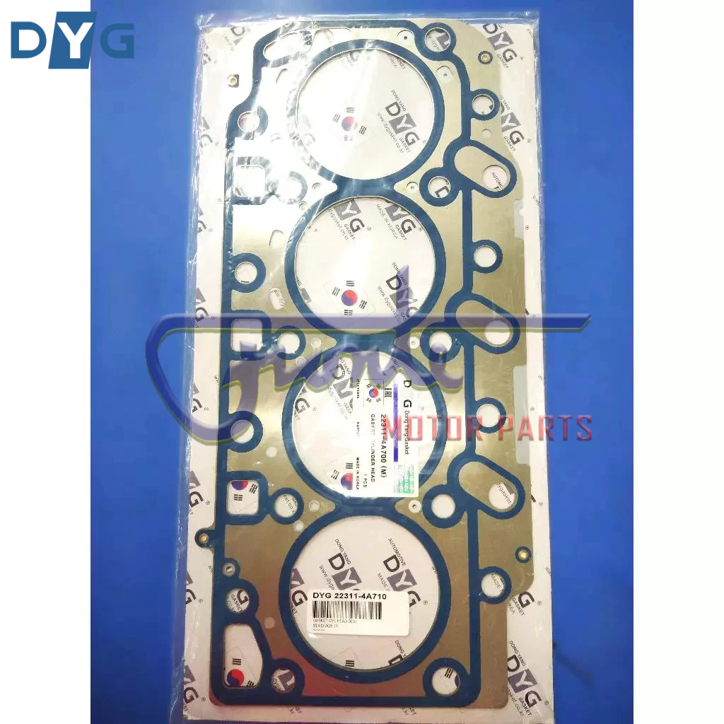 CYLINDER HEAD GASKET GRAND STAREX/H100-PORTER/KIA KARGA K2500 22311 ...